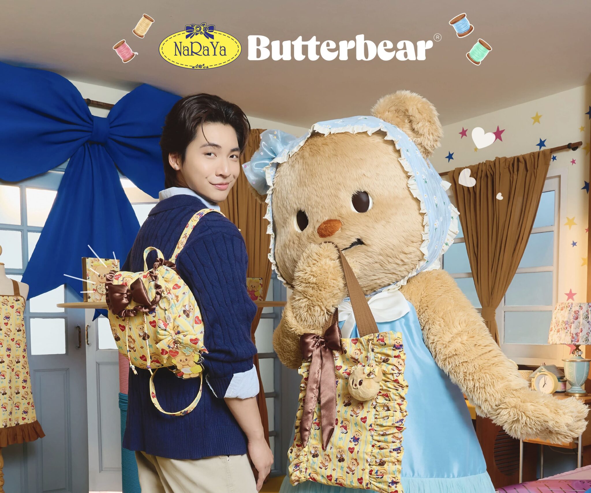 みんなに愛されるタイのスターButter bear | バンコクLABタイ語学校